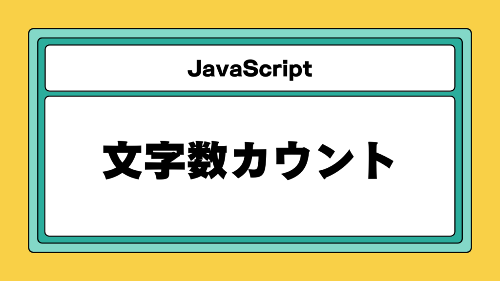 CSSで作るおしゃれな背景グラデーション4パターン | HIMA DE SHOW｜プログラミング学習記